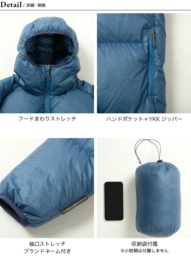 【楽天市場】アクシーズクインエレメンツ クラシックなダウンジャケット AXESQUIN ELEMENTS メンズ レディース ユニセックス 021024 アウター 羽織り 防寒 冬用 トップス ...