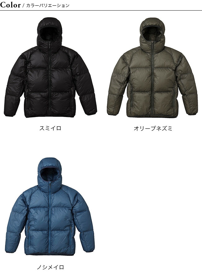 【楽天市場】アクシーズクインエレメンツ クラシックなダウンジャケット AXESQUIN ELEMENTS メンズ レディース ユニセックス 021024 アウター 羽織り 防寒 冬用 トップス ...