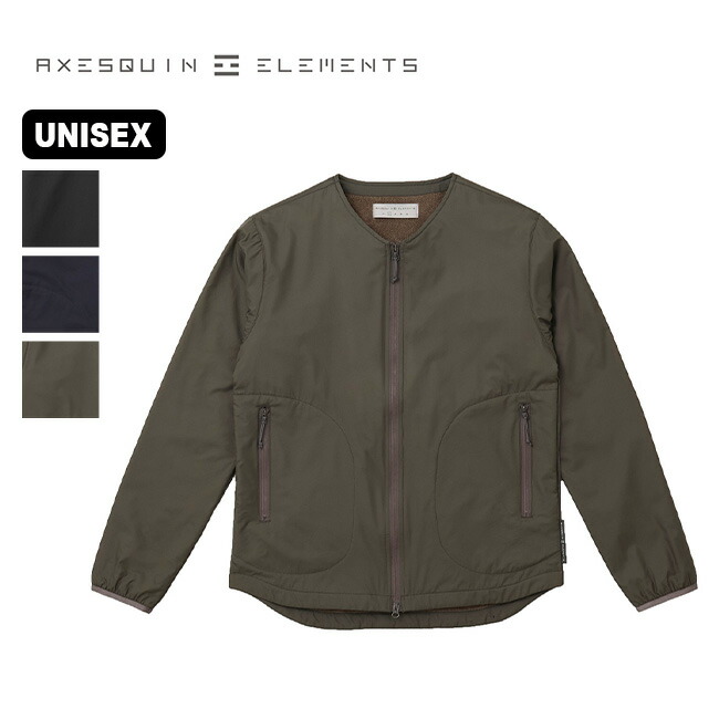 【楽天市場】アクシーズクインエレメンツ オクタライニングのカーディガン AXESQUIN ELEMENTS メンズ レディース ユニセックス 021031 アウター 羽織り トップス ...