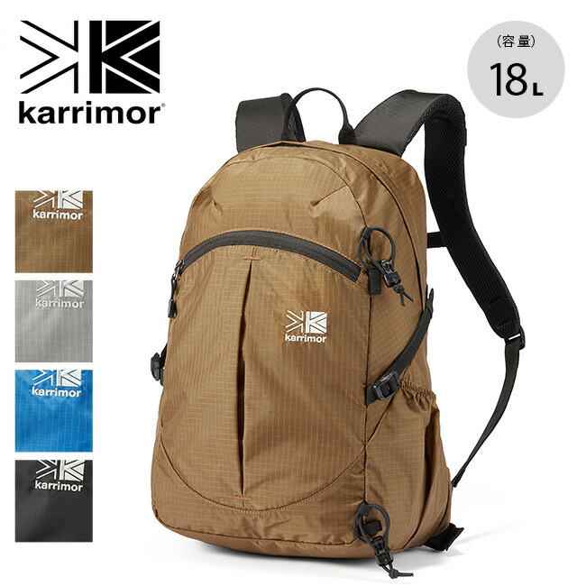 【楽天市場】カリマー コット18 KARRIMOR cot 18 501145 ザック リュック バックパック 通勤 通学 登山 ハイキング デイハイク おしゃれ キャンプ アウトドア ...