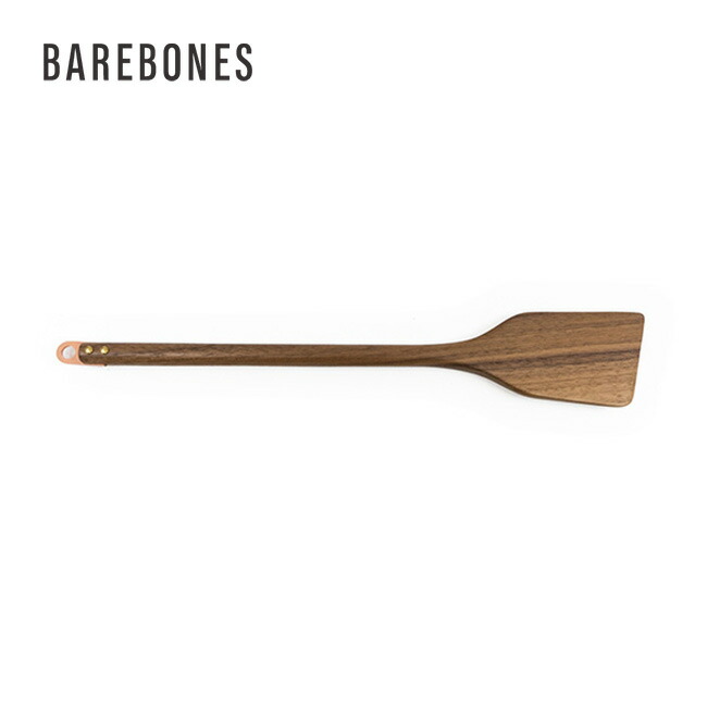 【楽天市場】ベアボーンズ ウッドスパチュラ BAREBONES Wood Spatula 20235530 木製 カトラリー ベアボーンズ ...