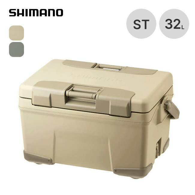 【楽天市場】シマノ ヴァシランドST 32L SHIMANO VACILAND NX-332WS NX-332W 保冷 クーラーボックス アイスボックス 日本製 釣り BBQ キャンプ ...