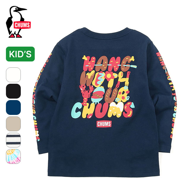 【楽天市場】チャムス オンザグリルL/S Tシャツ【キッズ】 CHUMS Kid's On The Grill L/S T-Shirt キッズ CH21-1308 トップス カットソー ...
