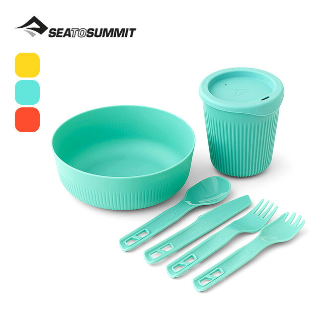 楽天市場】【SALE 10%OFF】シートゥサミット ディツアーステンレス