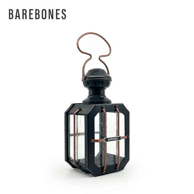 【楽天市場】ベアボーンズ ボックスキャンドルランタン BAREBONES Box Candle Lantern 20230030 ライト 照明 ガラス ヴィンテージ風 おしゃれ キャンプ ...