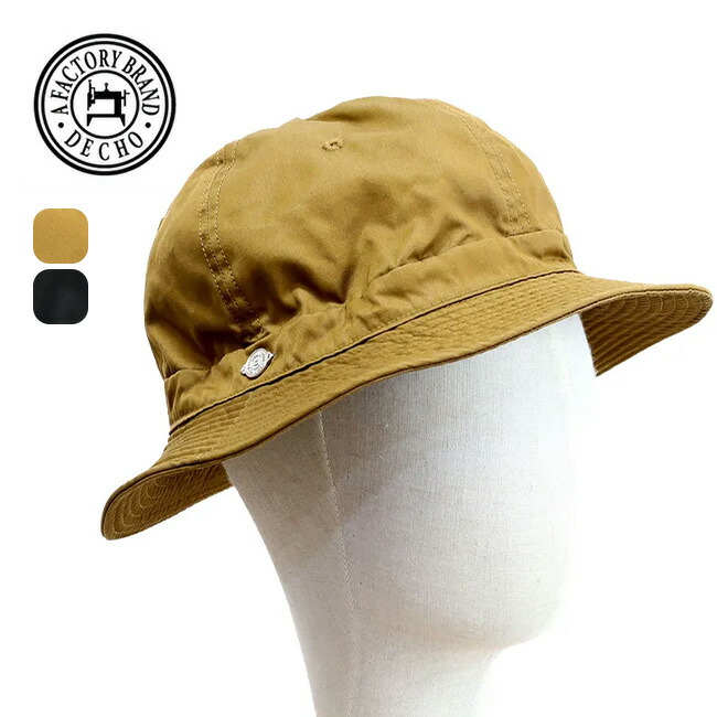 【楽天市場】デコー ハンターハット ベンタイル DECHO HUNTER HAT-VENTILE- ユニセックス メンズ レディース DE ...