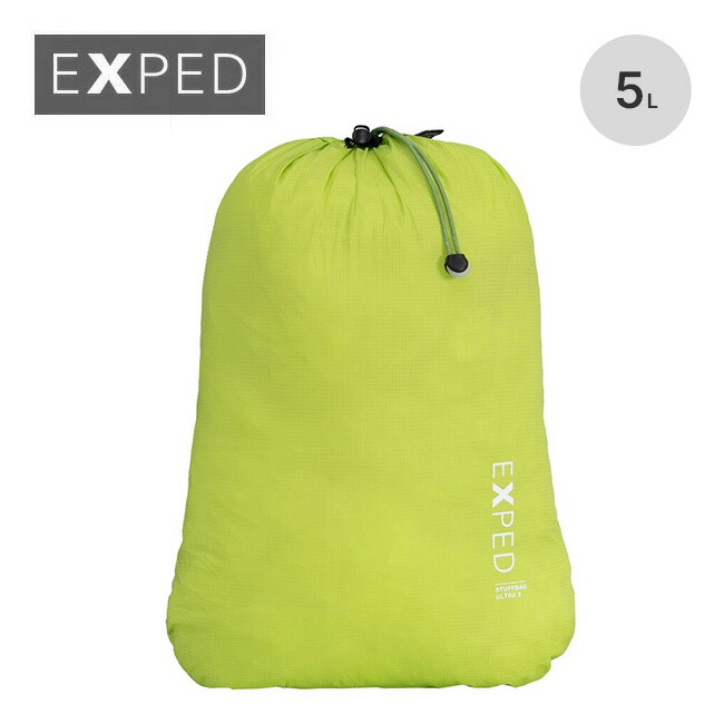 【楽天市場】エクスペド スタッフバッグウルトラ5 EXPED 397546-B11 スタッフサック ドライバッグ 小物入れ オーガナイザー ...