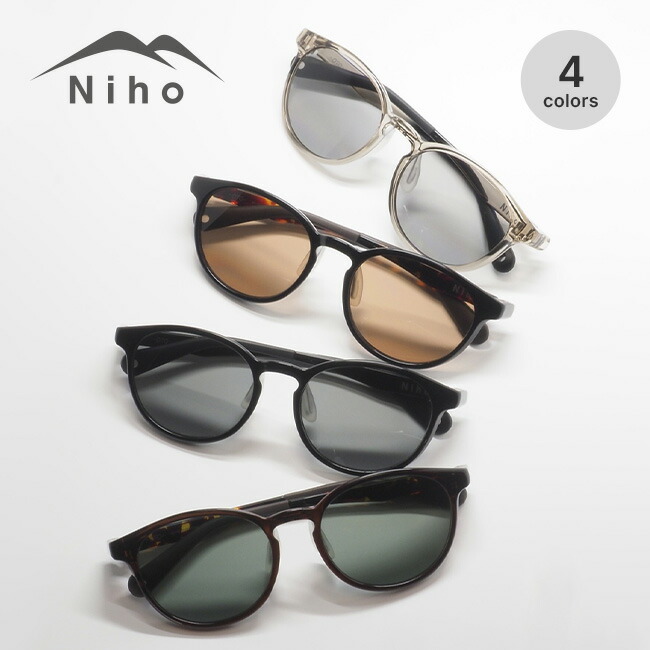 【楽天市場】ニホ NH-103 Niho サングラス 偏光レンズ 軽量 登山 雪山 釣り キャンプ アウトドア：OutdoorStyle ...