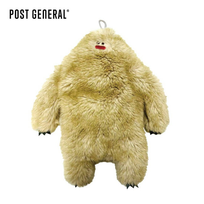 【楽天市場】ポストジェネラル イエティ湯たんぽカバーbyポストジェネラル POST GENERAL YETI YUTANPO COVER by POST GENERAL 98254-0059 ...