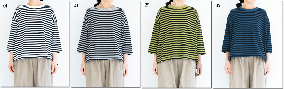 【楽天市場】 prit 【プリット】 30/1リサイクルムラ糸天竺ボーダー 7分袖ワイドTシャツ P91376：CANSASS jeans