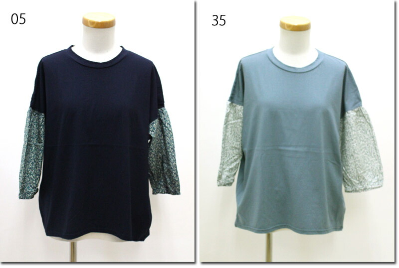 【楽天市場】 prit 【プリット】 60/1強撚天竺×60/1ローンリーフプリント 切替7分ボリュウームスリーブプルオーバー P92351 ...