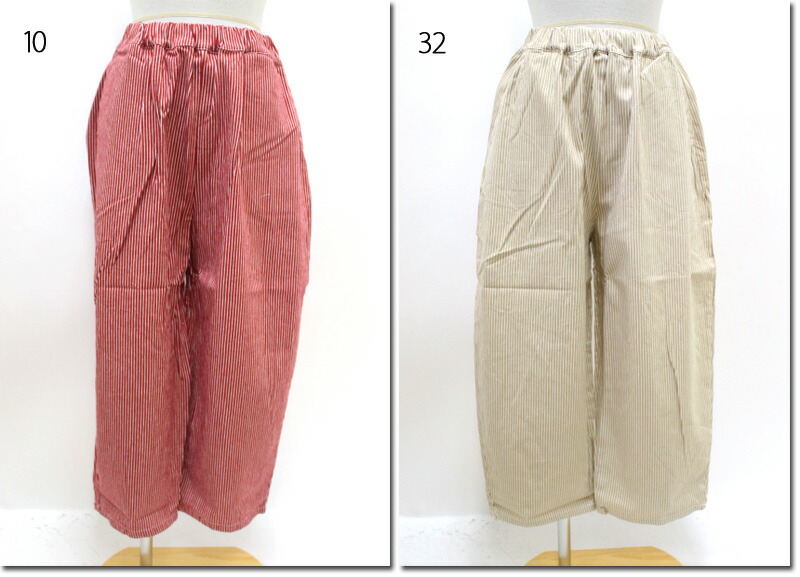 【楽天市場】 naru 【ナル】 8ozカラーヒッコリー エッグパンツ 655822：CANSASS jeans