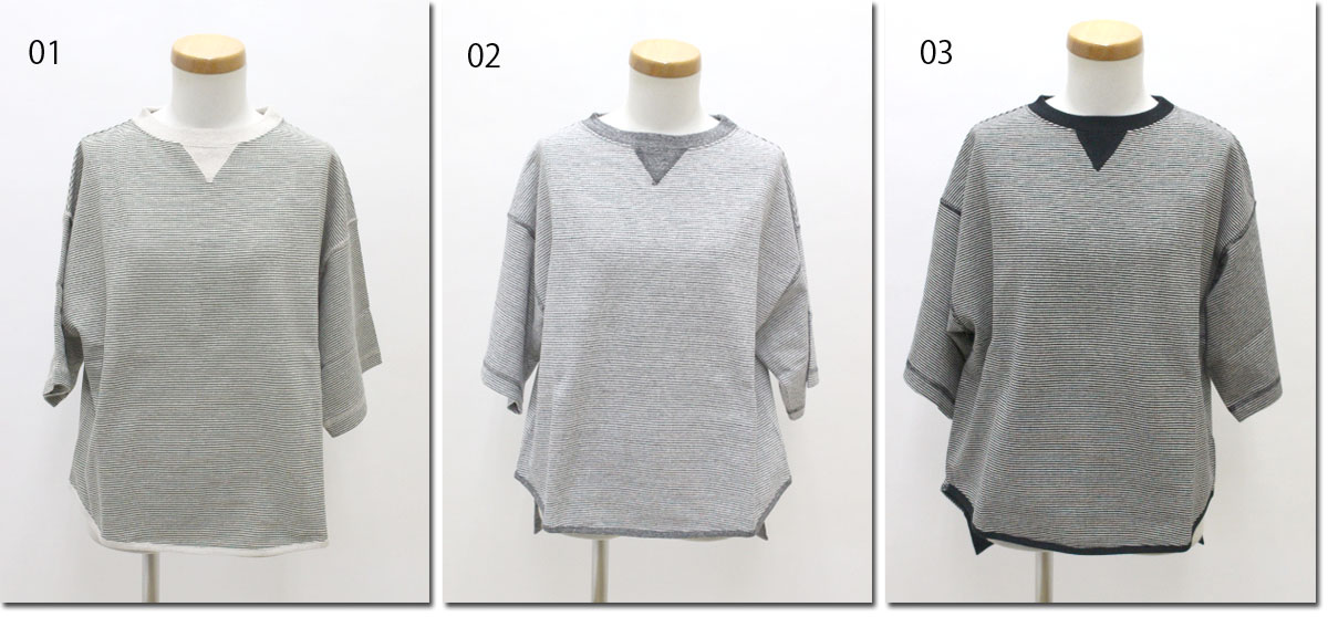 【楽天市場】 Hands of creation 【ハンズオブクリエイション】 スウェーデンカノコボーダー リラックスプルオーバー ...