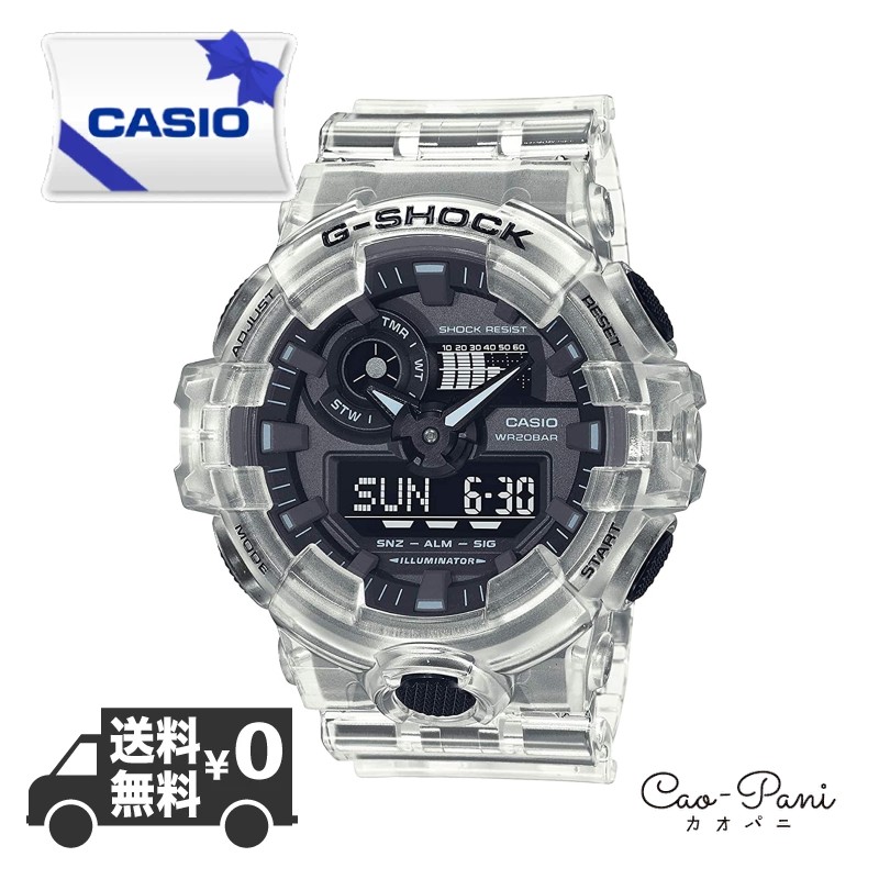 【楽天市場】カシオ 腕時 ベビーG メンズ アナデジ ホワイト ブラック CASIO BABY-G ウォッチ Skeleton Series ...