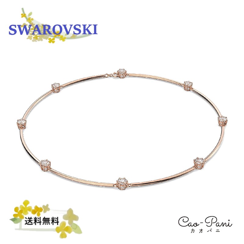 【楽天市場】スワロフスキー ネックレス レディース ローズゴールド クリア SWAROVSKI Constella クリスタル 5609710 ...