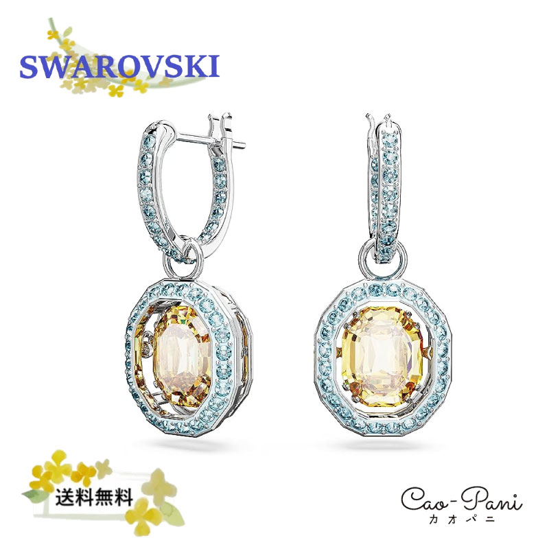 【楽天市場】スワロフスキー ピアス レディース ブルー イエロー Chroma 5648453 SWAROVSKI：カオパニ楽天市場店