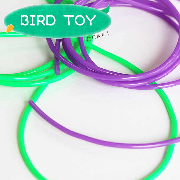 【楽天市場】【Parts】Plastic String roll 1m SB★：CAP！