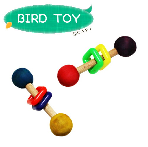 【楽天市場】SB030 Sm.Rattle：CAP！