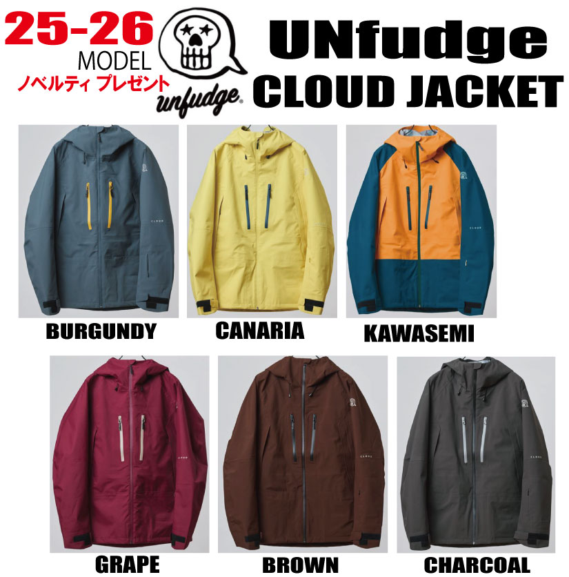 【楽天市場】早期予約商品★2025-2026★ unfudge（アンファッジ） CLOUD JACKET (クラウド ジャケット)【送料無料】：CAPCELL