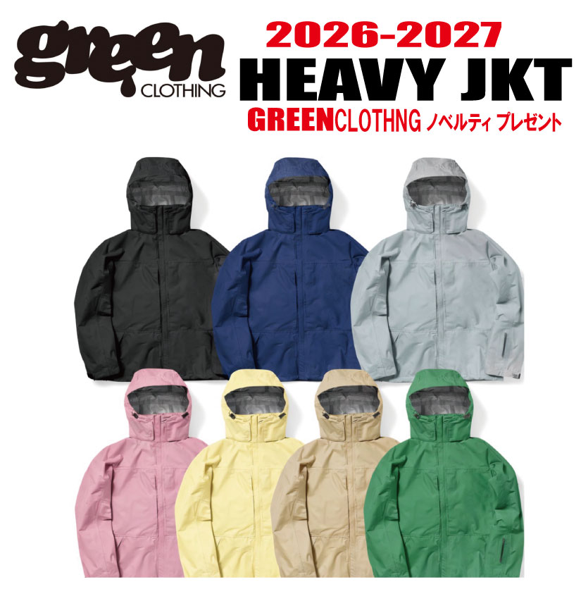【楽天市場】リクエスト 早期予約 26-27モデル【10％OFF】GREEN CLOTHING（グリーンクロージング）HEAVY JACKET ...