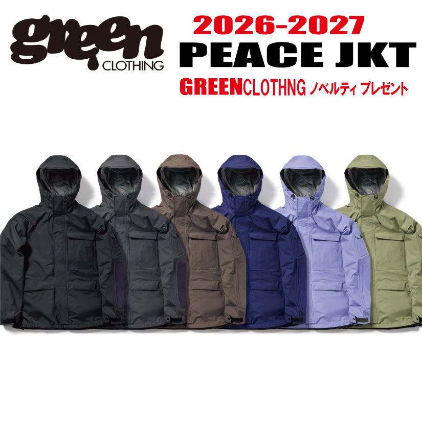 【楽天市場】リクエスト 早期予約 26-27モデル【10％OFF】GREEN CLOTHING（グリーンクロージング）PEACE JACKET ...