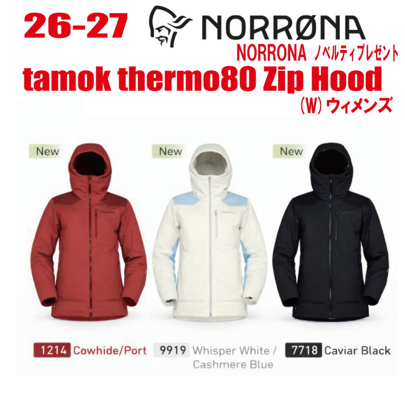 【楽天市場】早期予約商品 2026-2027 NORRONA（ノローナ）tamok thermo80 Zip Hood W's サイズ ...