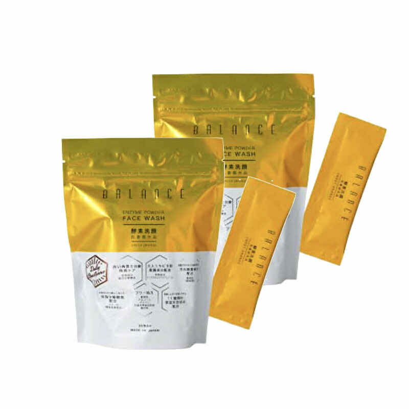 【楽天市場】BALANCE バランス 酵素洗顔 30包 2セット スイートオレンジ バランス酵素 OB-MIC-4-1 ...