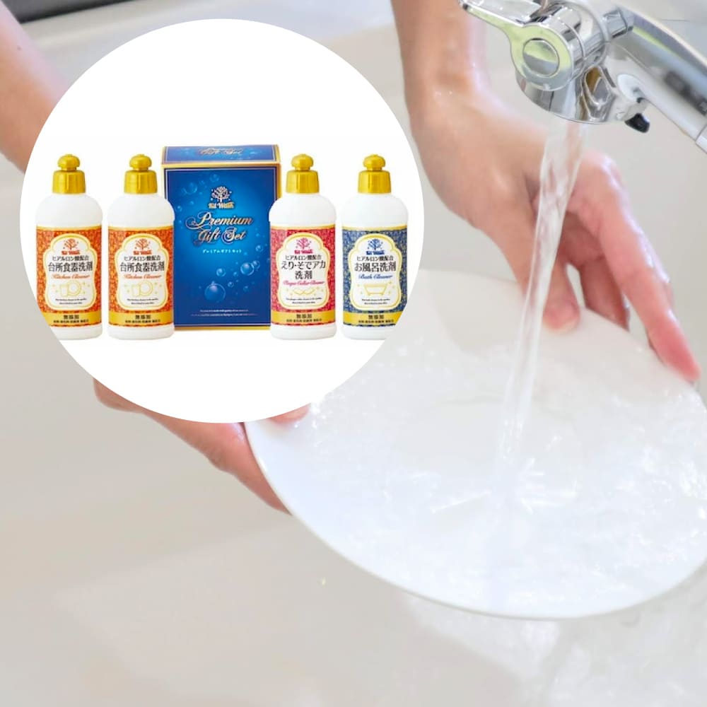 【楽天市場】40%OFF プレミアム 手と素肌にやさしい洗剤（ヒアルロン酸入り） KW-20 詰め合わせ 内祝い 敬老の日 お彼岸 お祝い 出産祝い 結婚祝い お供え 粗供養 満中陰志 香典 ...