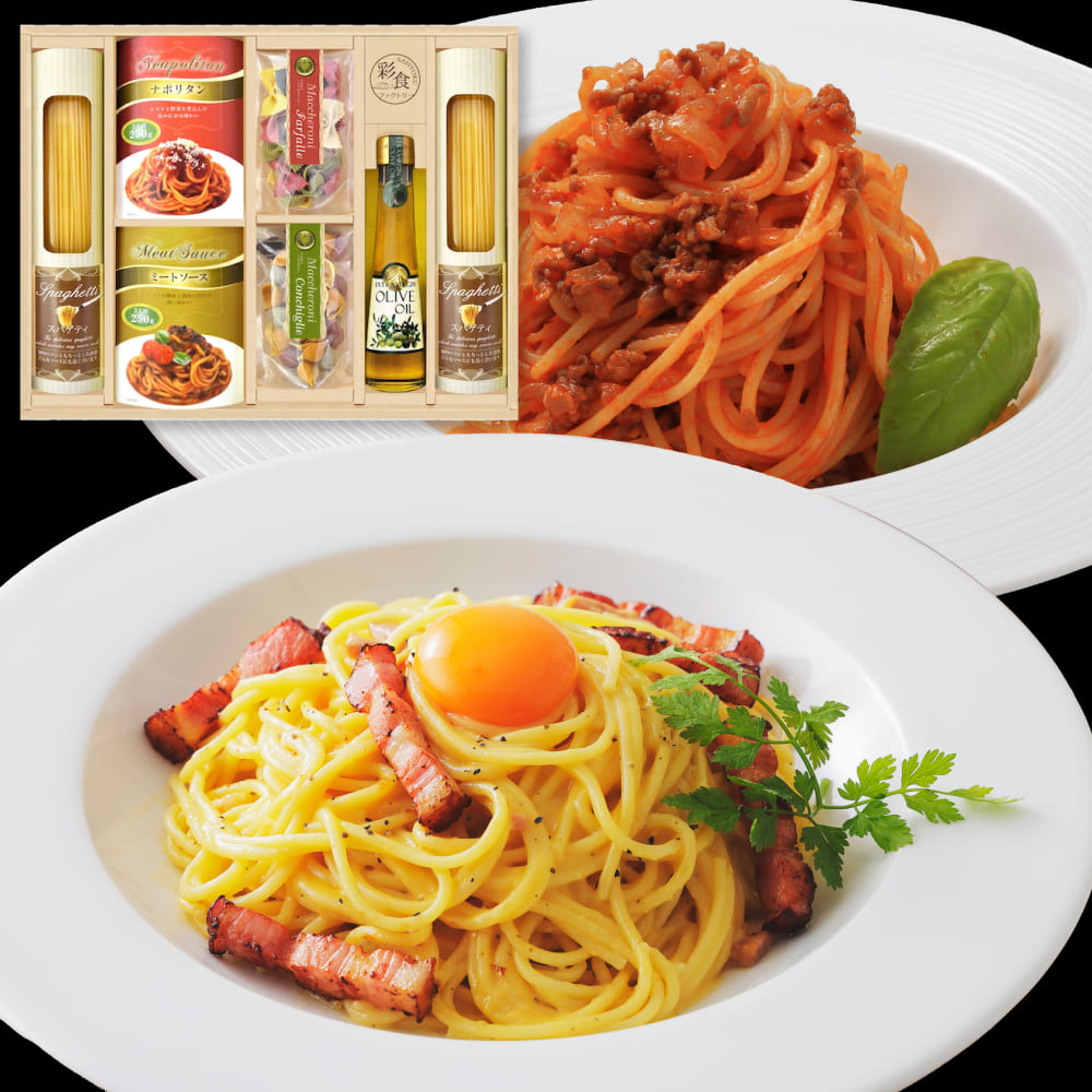 【楽天市場】半額 50%OFF 彩食ファクトリー 味わいソースで食べるパスタセット PHF-DJ 内祝い お祝い 出産 結婚 快気祝い お歳暮 粗供養 志 お供え 満中陰志 お礼 お見舞い お ...