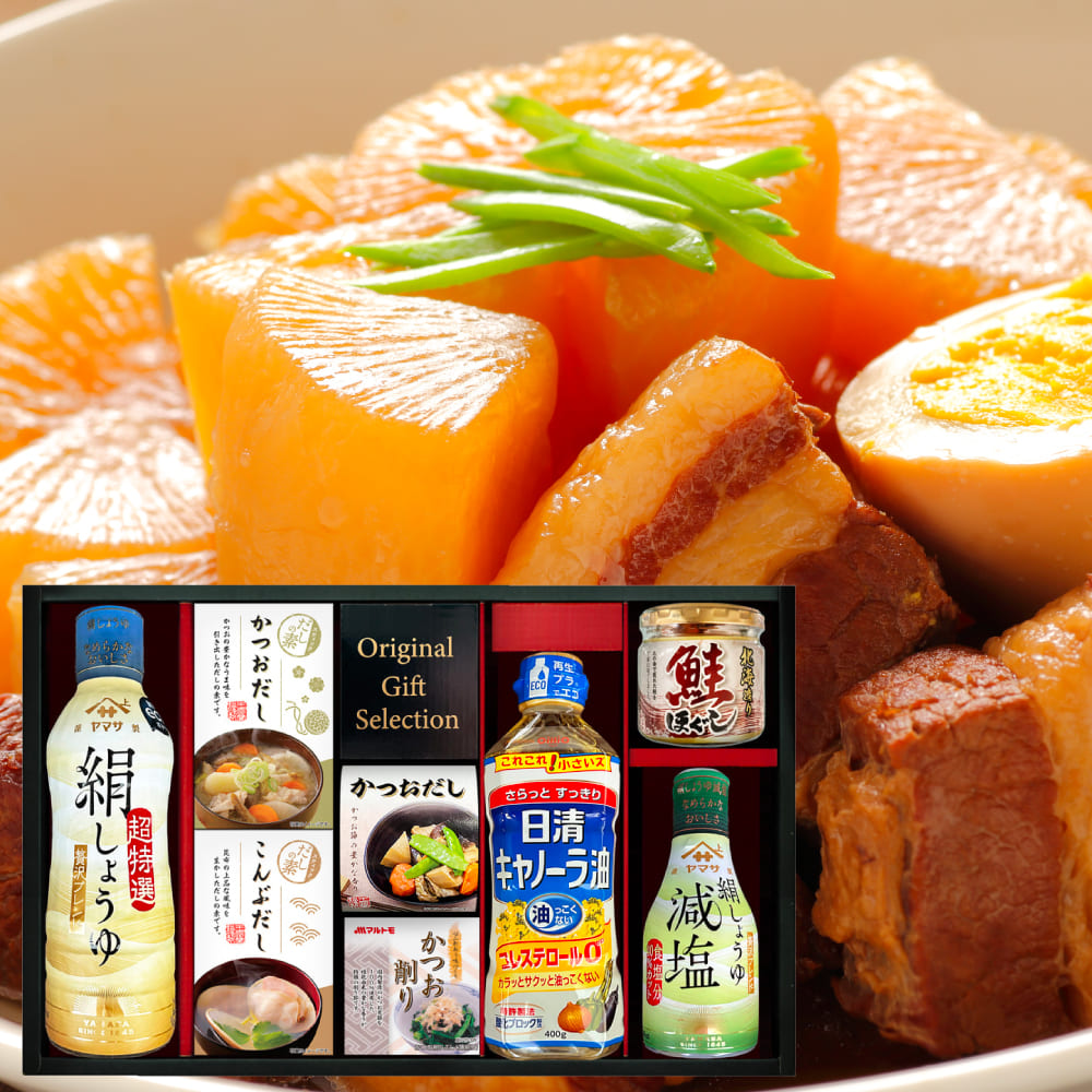 【楽天市場】半額 50%OFF ヤマサ絹しょうゆバラエティギフト KI-50R2 内祝い お歳暮 お彼岸 お祝い 出産祝い 結婚祝い お供え 粗供養 満中陰志 香典返し お返し お礼 快気祝い ...