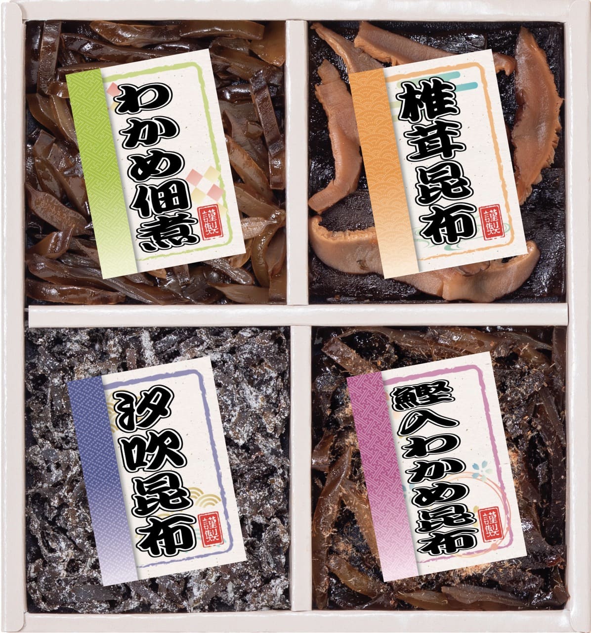 【楽天市場】40%OFF 廣川昆布 御昆布 佃煮4品 詰め合わせ （KA‐15） 200-32 詰め合わせ 昆布 佃煮 山の幸 海の幸 内祝い お歳暮 お年賀 お祝い 出産祝い 結婚祝い お ...