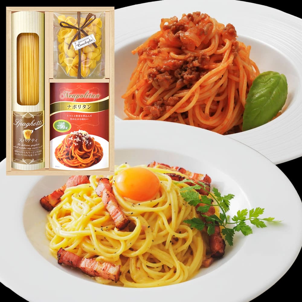 【楽天市場】半額 50%OFF 彩食ファクトリー 味わいソースで食べるパスタセット PHF-AER 内祝い お歳暮 お彼岸 お祝い 出産祝い 結婚祝い お供え 粗供養 満中陰志 香典返し お ...