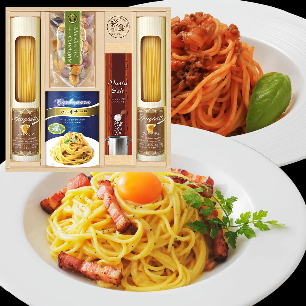 【楽天市場】半額 50%OFF 彩食ファクトリー 味わいソースで食べるパスタセット PHF-BER 内祝い お中元 暑中見舞い お彼岸 お祝い 出産祝い 結婚祝い お供え 粗供養 満中陰志 ...