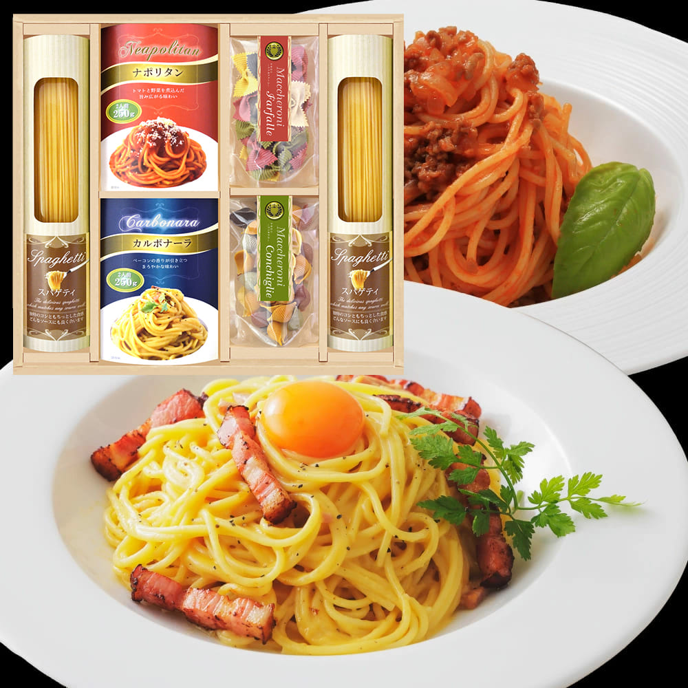 【楽天市場】半額 50%OFF 彩食ファクトリー 味わいソースで食べるパスタセット PHF-CJR 内祝い お祝い 出産祝い 結婚祝い お供え 粗供養 満中陰志 香典返し お返し お礼 快気 ...