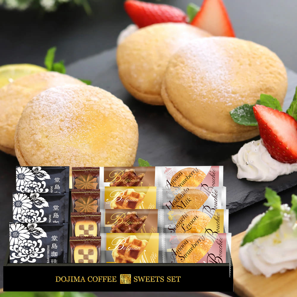 【楽天市場】堂島珈琲＆ふんわりブッセと焼菓子セット BGF-CJR 個包装 焼き菓子 コーヒー 焼き菓子 内祝い お歳暮 お彼岸 お祝い 出産祝い 結婚祝い お供え 粗供養 満中陰志 香典返し ...