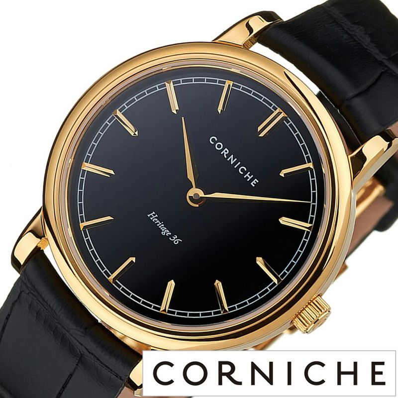 【楽天市場】コーニッシュ ウォッチ 腕時計 時計 CORNICHE WATCH 時計ヘリテージ36 Heritage 36 レディース CW ...