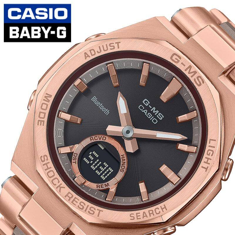 【楽天市場】カシオ 腕時計 CASIO 時計 ベビージー Baby-G レディース CASIO-MSG-B100CG-5AJF 女性 ブラック ピンクゴールド ソーラークォーツ 人気 スポーツ ...