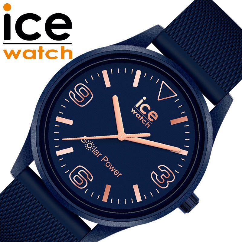 【楽天市場】アイス ウォッチ 腕時計 ICE WATCH 時計 ソーラー パワー solar power メンズ ICE-020606 男性 ...