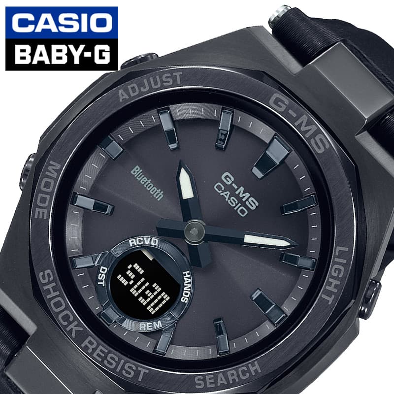 【楽天市場】カシオ 腕時計 CASIO 時計 ベビージー 合成皮革バンドモデル ベビーG G-MS レディース MSG-B100RL-1AJF 女性 ブラック ダークブラウン ソーラー 星 ...