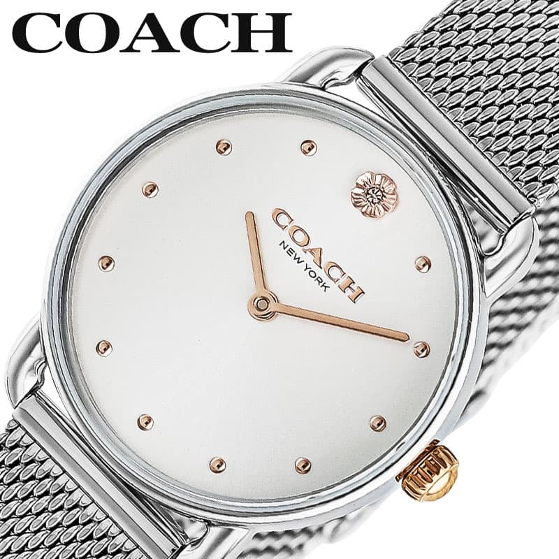 【楽天市場】コーチ 腕時計 COACH 時計 エリオット ELLIOT レディース CO-14504221 女性 シルバーホワイト シルバー ...