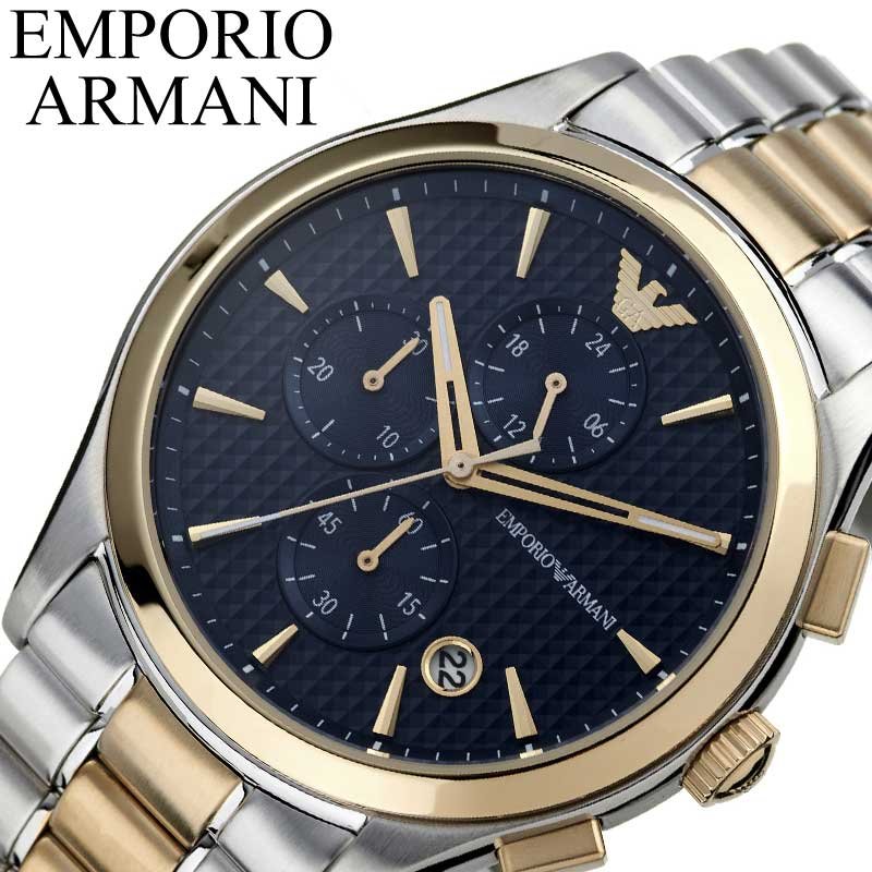 【楽天市場】エンポリオ アルマーニ 腕時計 EMPORIO ARMANI 時計 パオロ PAOLO メンズ 男性 仕事 ビジネス オフィス ...