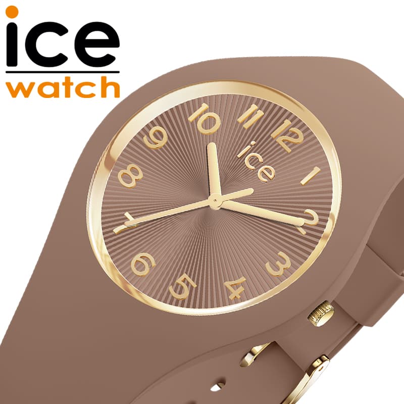 【楽天市場】アイス ウォッチ 腕時計 ICE WATCH 時計 アイス シャンパーニュ ICE champagne レディース 腕時計 ...