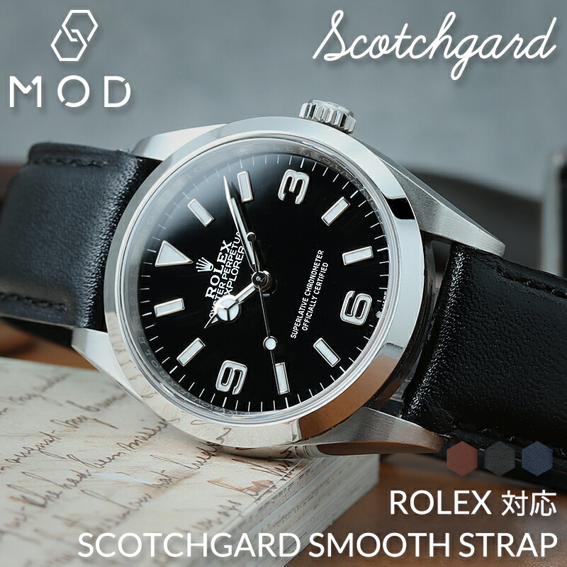 【楽天市場】【ROLEX ロレックス 対応】MOD SCOTCH GUARD LEATHER STRAP スコッチガード スムース レザー ...
