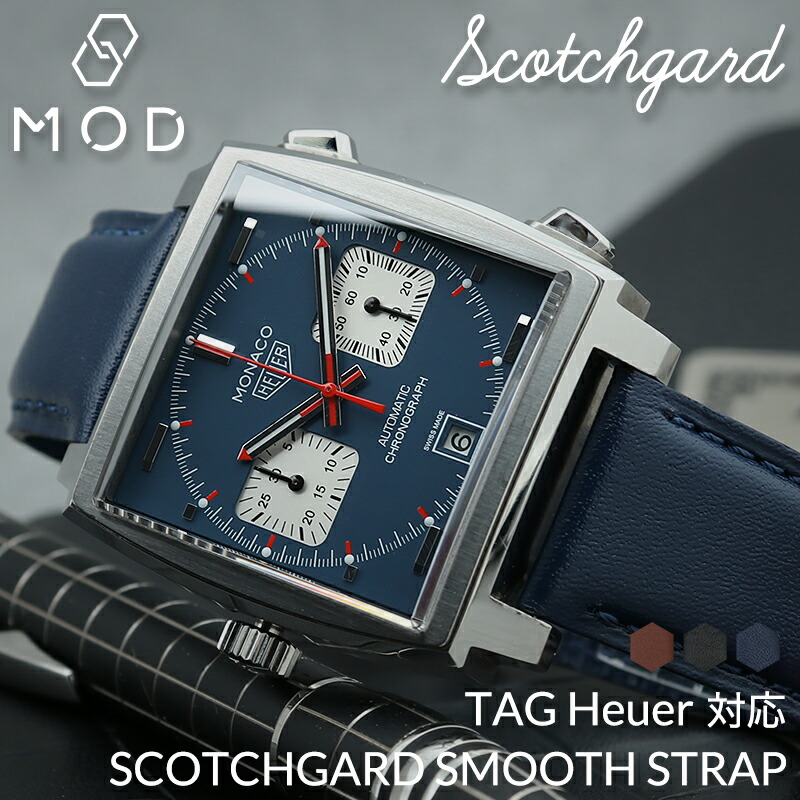 【楽天市場】【TAG HEUER タグホイヤー 対応】MOD SCOTCH GUARD LEATHER STRAP スコッチガード スムース ...