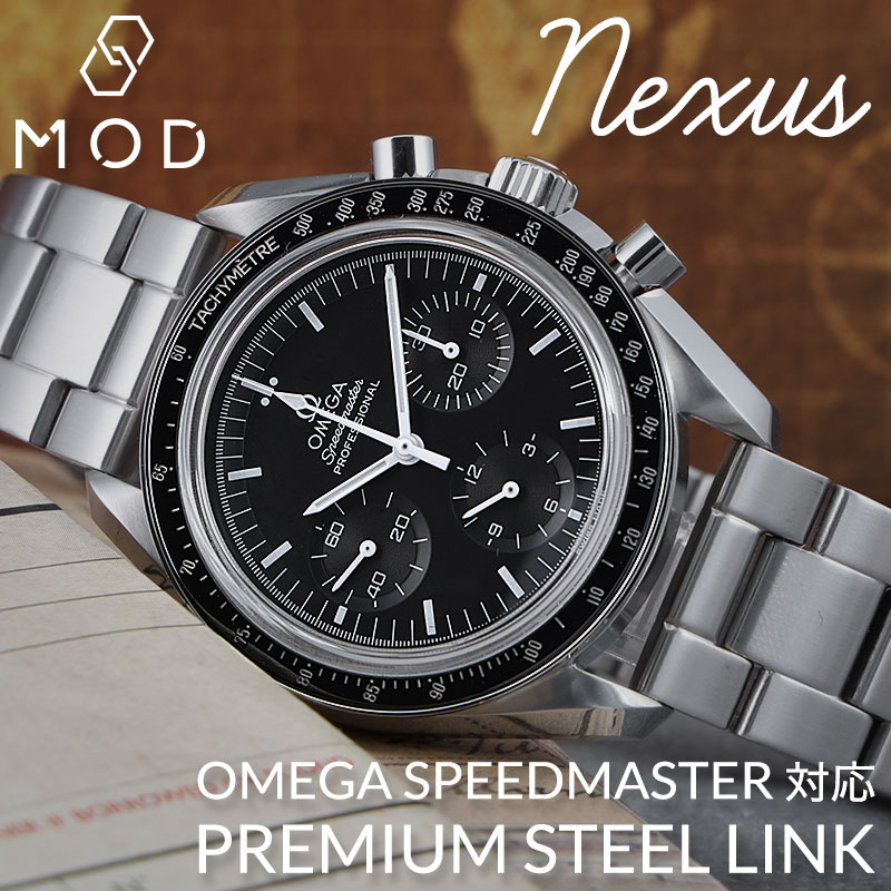 【楽天市場】【OMEGA SPEEDMASTER オメガ スピードマスター 対応】MOD METAL STRAP NEXUS メタルバンド ...