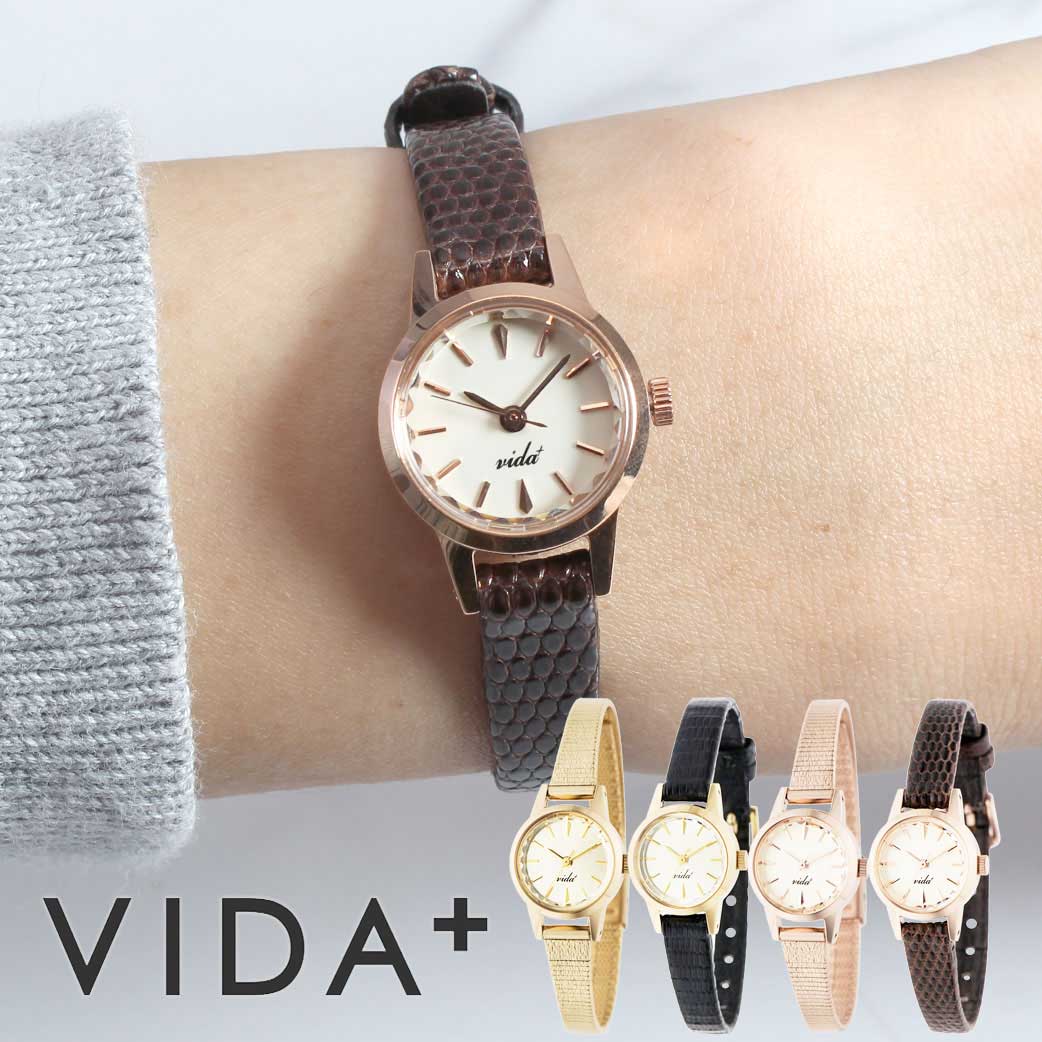 【楽天市場】ヴィーダプラス時計 VIDA+腕時計 VIDA+ 腕時計 ヴィーダ プラス 時計 ジャパンメイド レディース 女性 向け 妻 彼女 ...