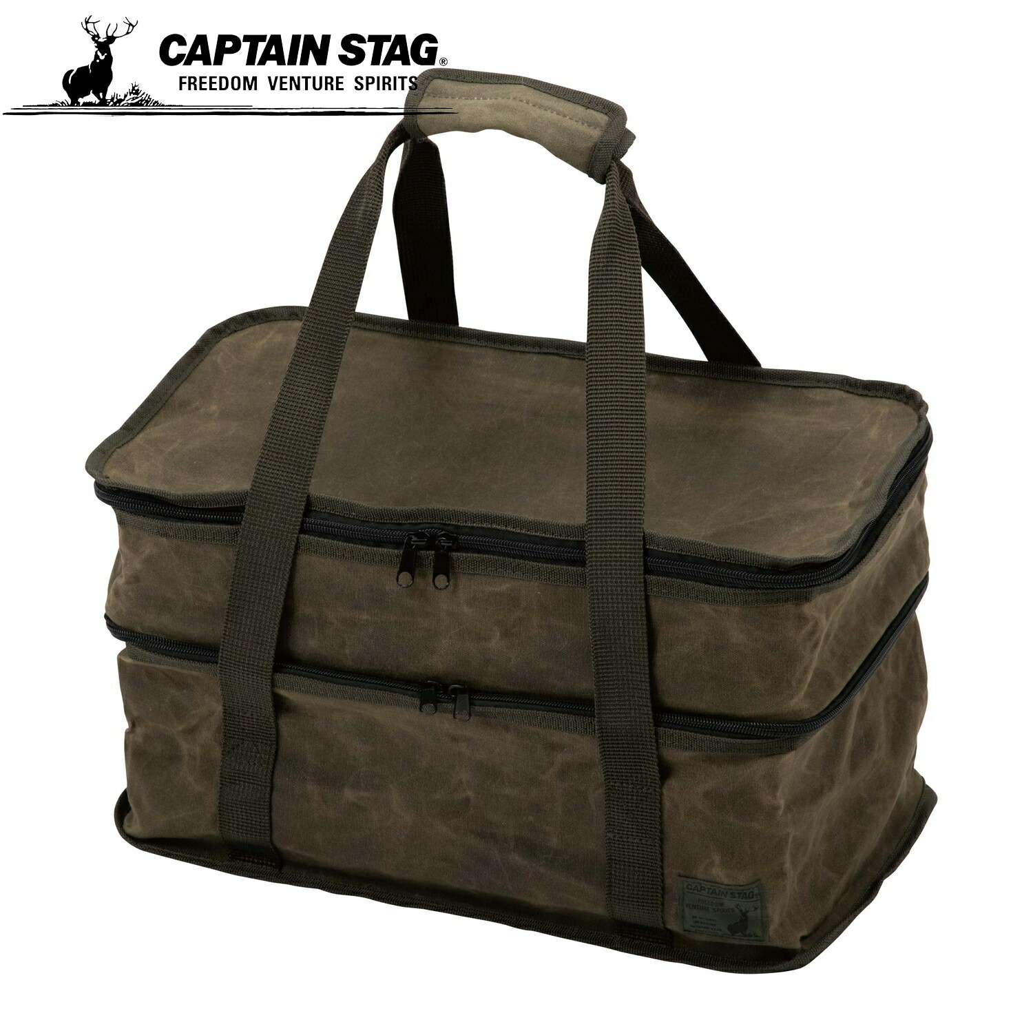 【楽天市場】【11月21日20時～セール開始】 キャプテンスタッグ(CAPTAIN STAG) アウトドア バッグ ツールボックス ツールバッグ ギアバッグ 綿帆布 2段 オリーブ UL ...