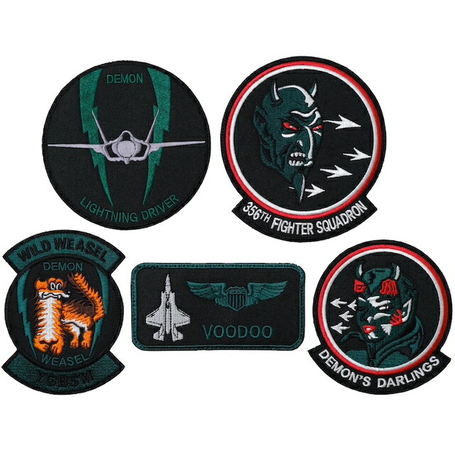 【楽天市場】Military Patch（ミリタリーパッチ）356th Fighter Squadron 5枚セット [フック付き ...