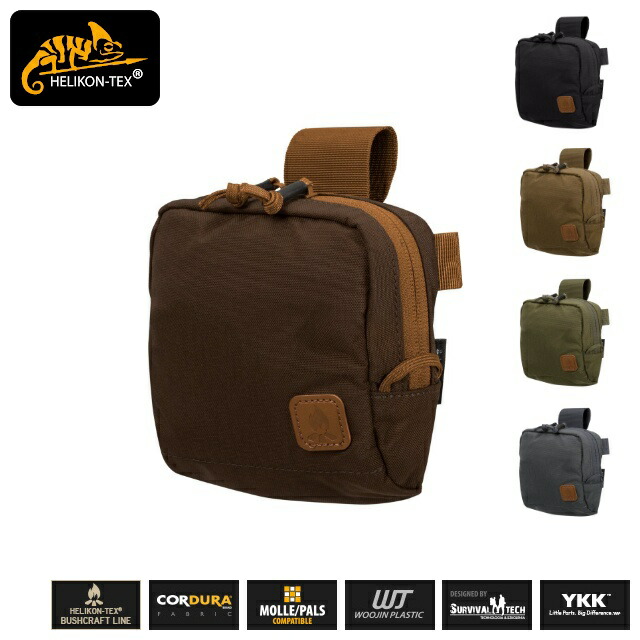 【楽天市場】HELIKON-TEX（ヘリコンテックス）SERE POUCH [5色] シアポーチ【中田商店】：CAPTAIN TOM’s