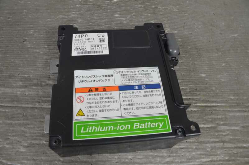 【楽天市場】モコ ドルチェ 後期(MG33S) 純正 破損無 取付OK 動作保証 リチウムイオンバッテリー 96510-74P01 ...